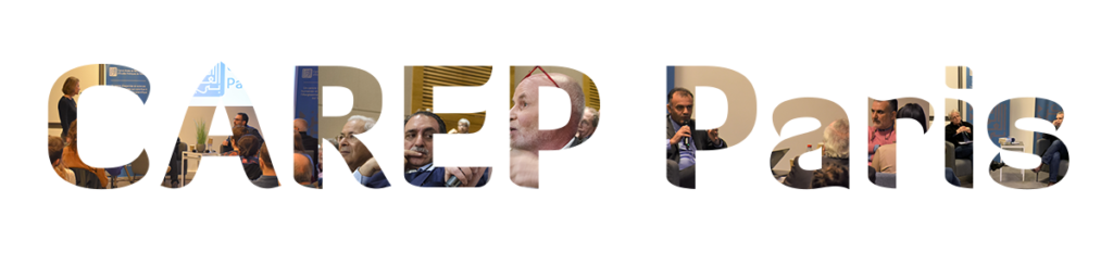 Qui sommes-nous - Présentation du CAREP Paris