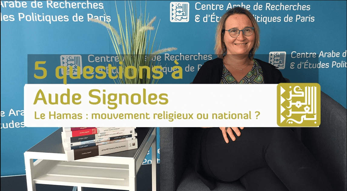 5 Questions à... Aude Signoles - CAREP Paris
