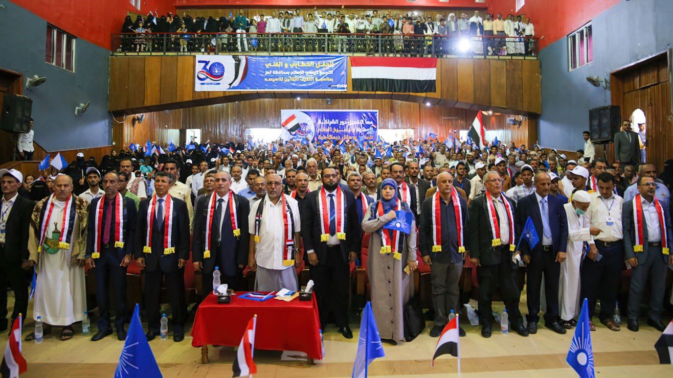 Le parti Al-Islah au Yémen : de la révolution à l’exil - Centre Arabe ...