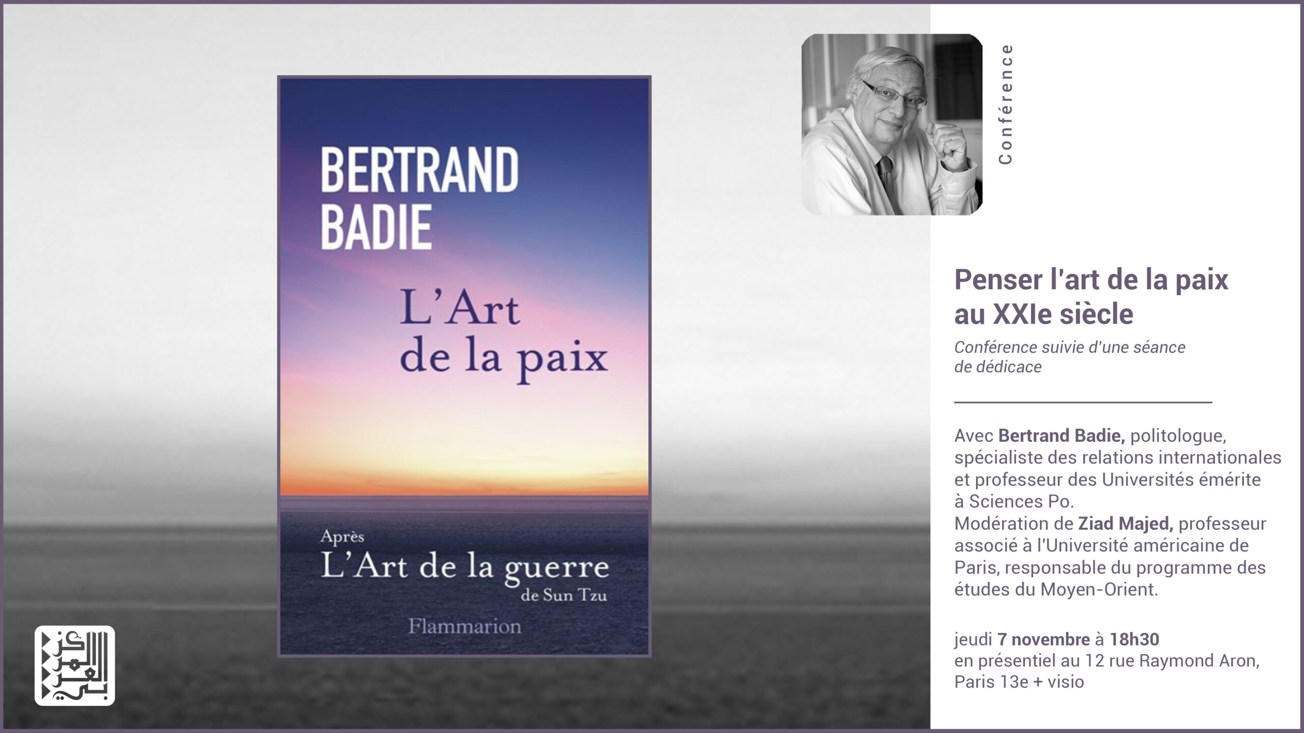 Penser l’art de la paix au XXIe siècle - CAREP Paris