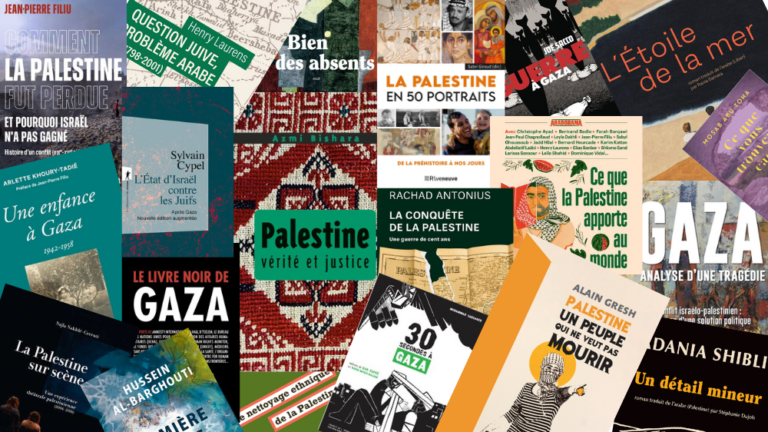 Sélection d’ouvrages récents sur la Palestine - CAREP Paris
